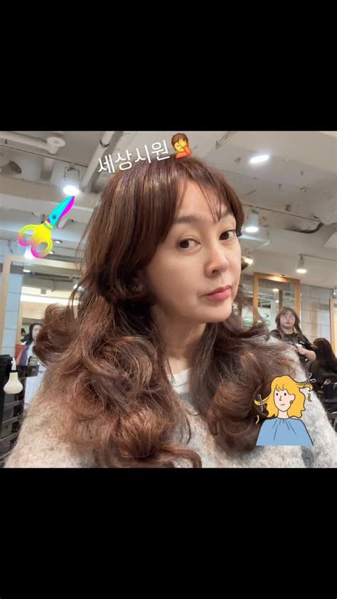 세상편합니다 이세상 모든 머리 긴 분들께 존경을 전 이렇게 살랍니다 Seojinhee2144 정샘물 서희원장님~~ 짱♡