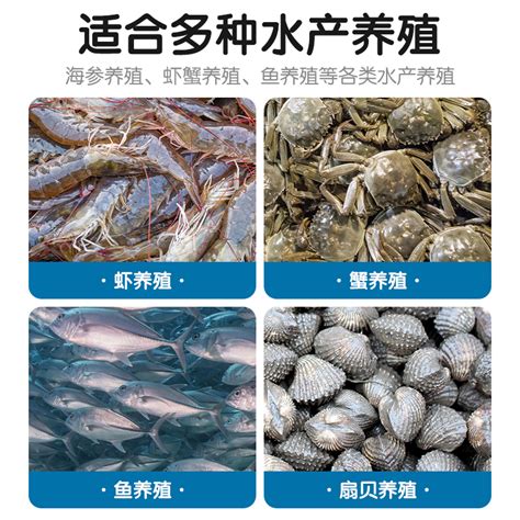 安琪福邦饲料添加剂利生倍见甘露寡糖V型水产养殖抗应激提高成活 虎窝淘