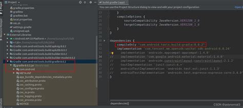 Apk编译过程 Android Studio 与 gradle android studio 编译apk CSDN博客