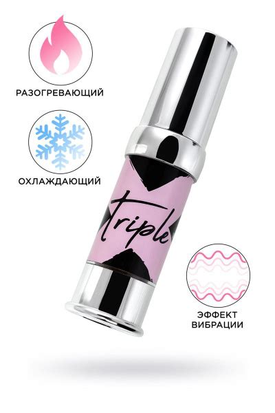 Secret Play возбуждающий гель Triple X Unisex Pleasure Enhancer Gel 15
