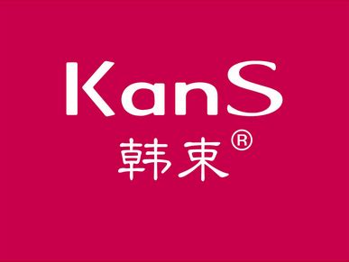 韩束标志图片 束图片 束标志 第3页 大山谷图库