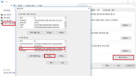 python에서 tesseract 사용하기 for ocr jy kang s blog