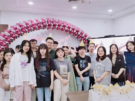 欢愉胜意 万事皆可期丨2023年完美网络第三季度员工生日会 企业官网