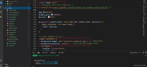 样式中设置背景照片无效的原因vue在sass中使用无效 Csdn博客