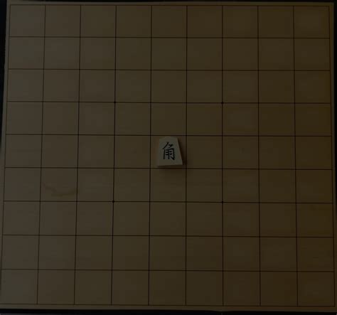 Polygon King Object Detection Dataset And Pre Trained Model By Sample