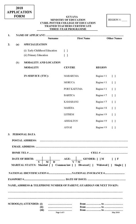 Cpce Application Form 2023 Pdf Download Printable Forms Free Online