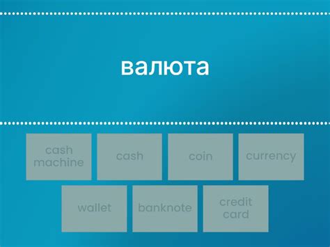 Form 8 U 4 Find The Match