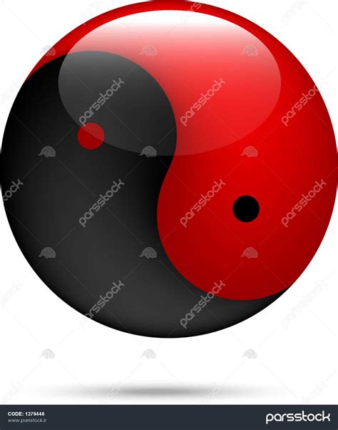 یین یانگ 1279446