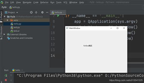 Python Pyqt Pyqt Tools Pycharm