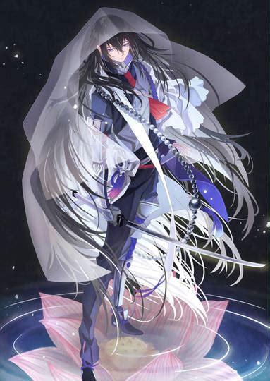 Kuro
