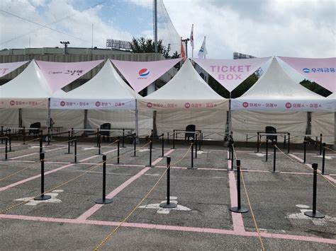 더쿠 와 이번에 아이유 콘서트 티켓 부스 봐ㅋㅋㅋㅋㅋㅋ엄청 세분화 되어 있어