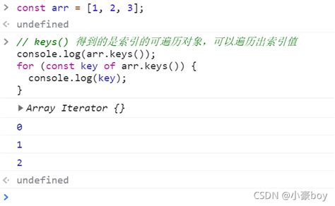 Iterator 遍历器与 Forof 循环遍历器iterator中itnext是对象吗 Csdn博客
