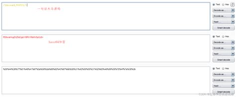 Ctfshow Web入门 Sql注入 无过滤注入 Web171 175ctfshow Web174 Csdn博客
