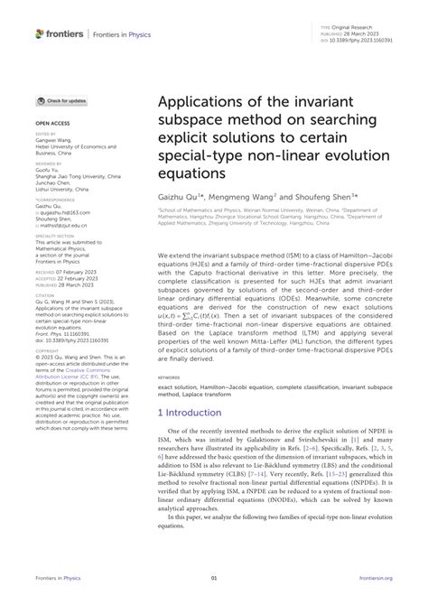 Pdf Applications Of The Invariant Subspace Method On Searching