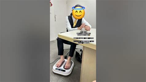 P90火爆全世界🔥 Olylife 太赫茲兆能儀 P90 Pemf 脈衝磁電 Youtube