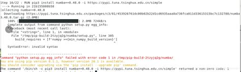 Python Numba包安装失败的问题解决numba安装错误 Csdn博客