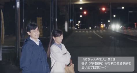 チェジョンヒョプの通訳はみょんふぁと判明母親役でドラマにも出演 ももたろーの気になること