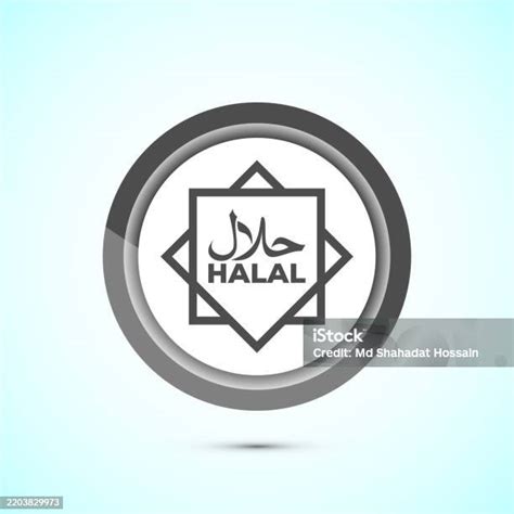 할랄 아이콘 디자인 일러스트레이션 할랄 인증서 태그 이슬람 승인 기호 회색 버튼 디자인 0명에 대한 스톡 벡터 아트 및 기타 이미지 Istock