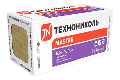 Плиты минераловатные Технониколь ТЕХНОБЛОК СТАНДАРТ (1200x600x100 мм)