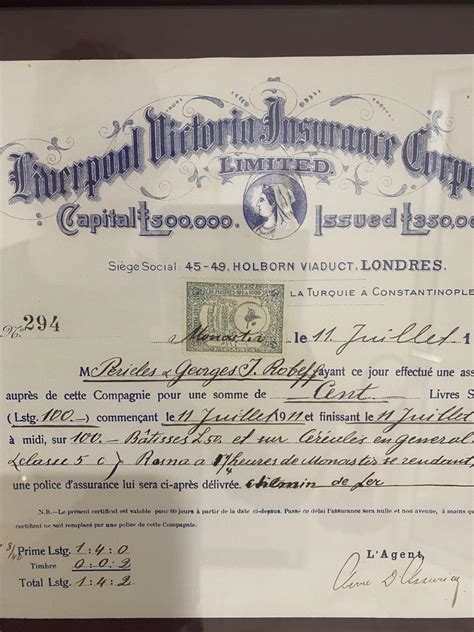 Стари примероци на договори за осигурување што биле издавани на територија на Македонија Aso