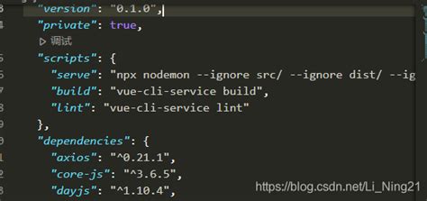 vue 首屏优化 主要针对index js过大问题，splitchunks分包白屏 vue index js太大 csdn博客