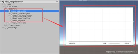 unity中实现videopalyer控件操作本地视频 unity videoplyaer加载本地视频 csdn博客