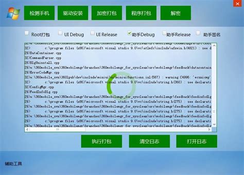 八款常用的 Python GUI 开发框架推荐 知乎 八款常用的 Python GUI 开发框架推荐 知乎