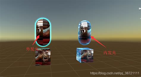 Shader实现内发光和外发光shadergraph 外发光 Csdn博客