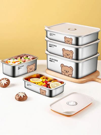 Badu Bg Worthbuy Кутия за обяд от неръждаема стомана 304 Кутия за съхранение на свежест