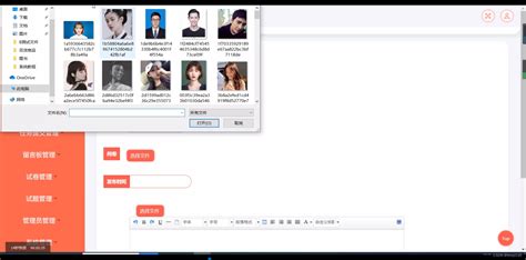 Java毕设项目高校毕业生就业满意度调查统计系统计算机（附源码系统数据库lw）满意度调查系统 Java Csdn博客