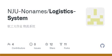 Github Nju Nonames Logistics System