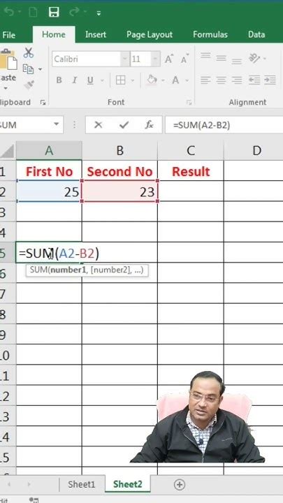 Sum Operator Use In Excel Excel Shortsvideo Shorts Viiteducation