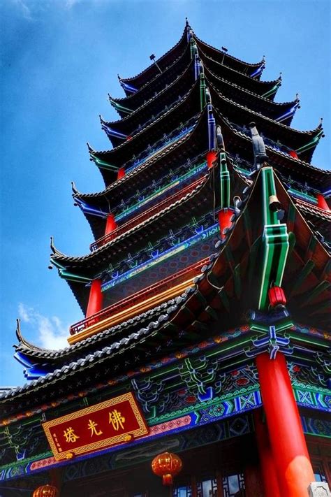 夢想的旅行興國寺 每日頭條