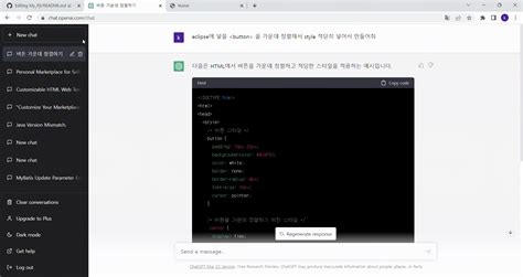 GitHub Heejinq My Pjt