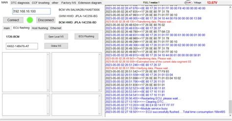 SX Tool JLR Coding Programming JET Master JLR Engineering Tool SX JLR Engineering Tool