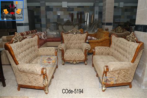 Ideal Furniture Bazar মডেল 5194 ডিসকাউন্ট মূল্য 36 500 টাকা With Out Tea Table কাঠ