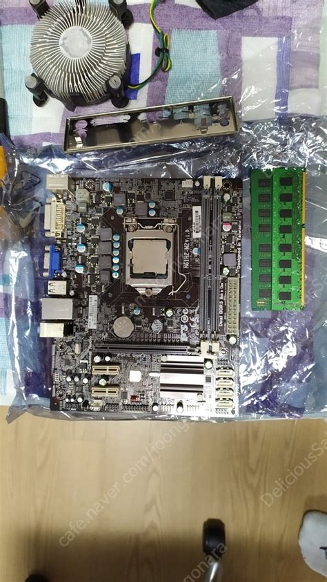 정복된 등산로입니다 커뮤니티 게시판 기글하드웨어