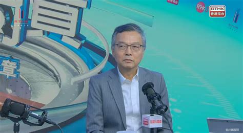 林正財指「健康心靈先導計劃」若見效將推至全港 冀詳細分層解決精神科輪候問題 1254 20240914 港聞 即時新聞