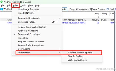 Fiddler入门 过滤请求、弱网测试、模拟mock、篡改数据fiddler 过滤请求 Csdn博客