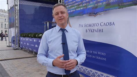 Зеленський звільнив уповноваженого з прав дитини який був противником ЛГБТ Політична теологія