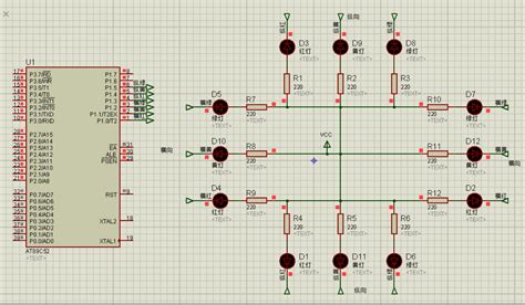 单片机十字路口交通信号灯设计实验 求思路 24小时必答区