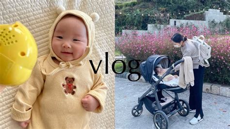 육아브이로그 토로 물든 하루• 2개월 아기생후 74~79일• 첫 장거리 외박• 알집매트• 양가부모님개사돈 만남