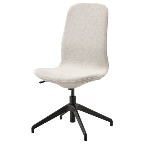 LÅNGFJÄLL conference chair Gunnared beige/black | IKEA Lietuva