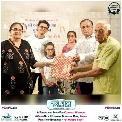 Give Vacha Foundation On Linkedin Gunjegita Gitaonguitar Givevacha