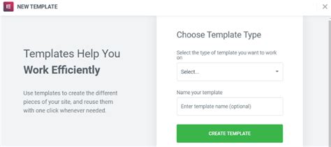 使用elementor创建弹出窗口图文教程 美国主机侦探