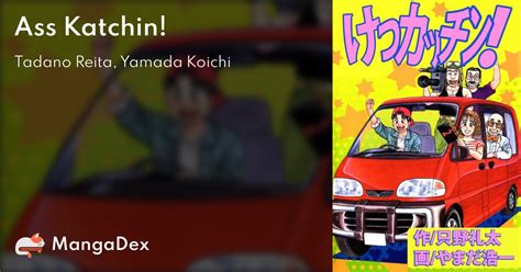 2da95ae0 8e23 4f15 B241 A1d69db92b51