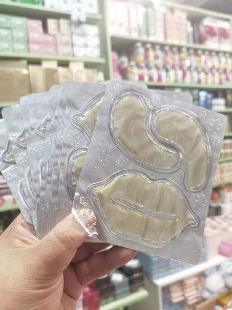 Патчи для глаз пластик распродажа Одноразовые патчи 2 в 1 для глаз и губ в упаковке 10шт