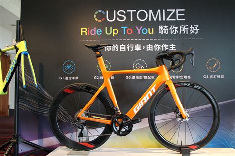 最新消息 單車誌 Cycling Update
