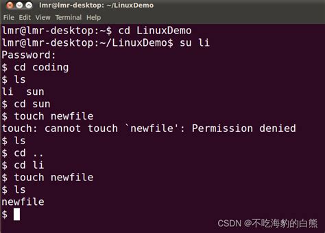 Linux 创建组用户，用户，文件权限举例 Chown，chgrp，chmod创建一个用户 用chmod Csdn博客