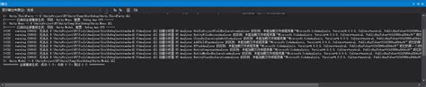 最新release60 报错，编译不过 Et社区